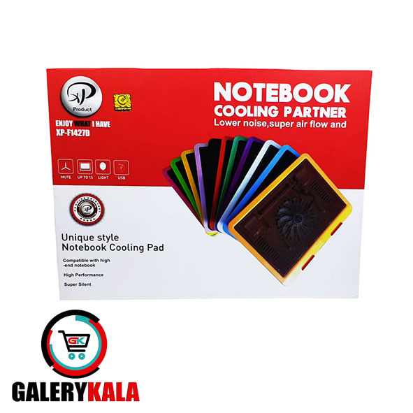 قیمت و خرید پایه خنک کننده لپ تاپ XP-F1427D - گالری کالافروشگاه اینترنتی گالری کالا