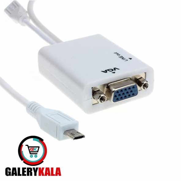 قیمت و خرید تبدیل Micro Usb به VGA مدل K max - گالری کالافروشگاه ...