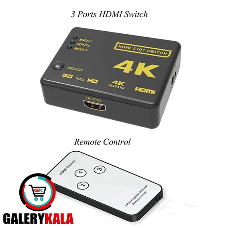 هاب سوئیچ 3 پورت HDMI با ریموت KAISER مدل 4K - فروشگاه اینترنتی گالری کالا